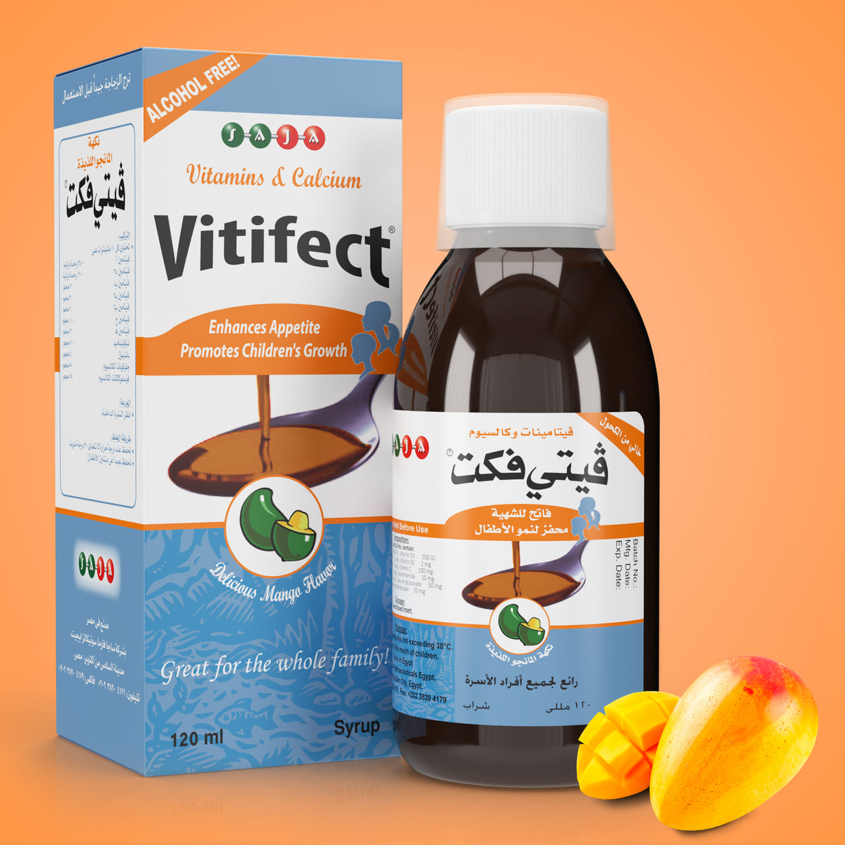 Vitifect® Syrup - Appetite Stimulant | 120 ml – Familiaty