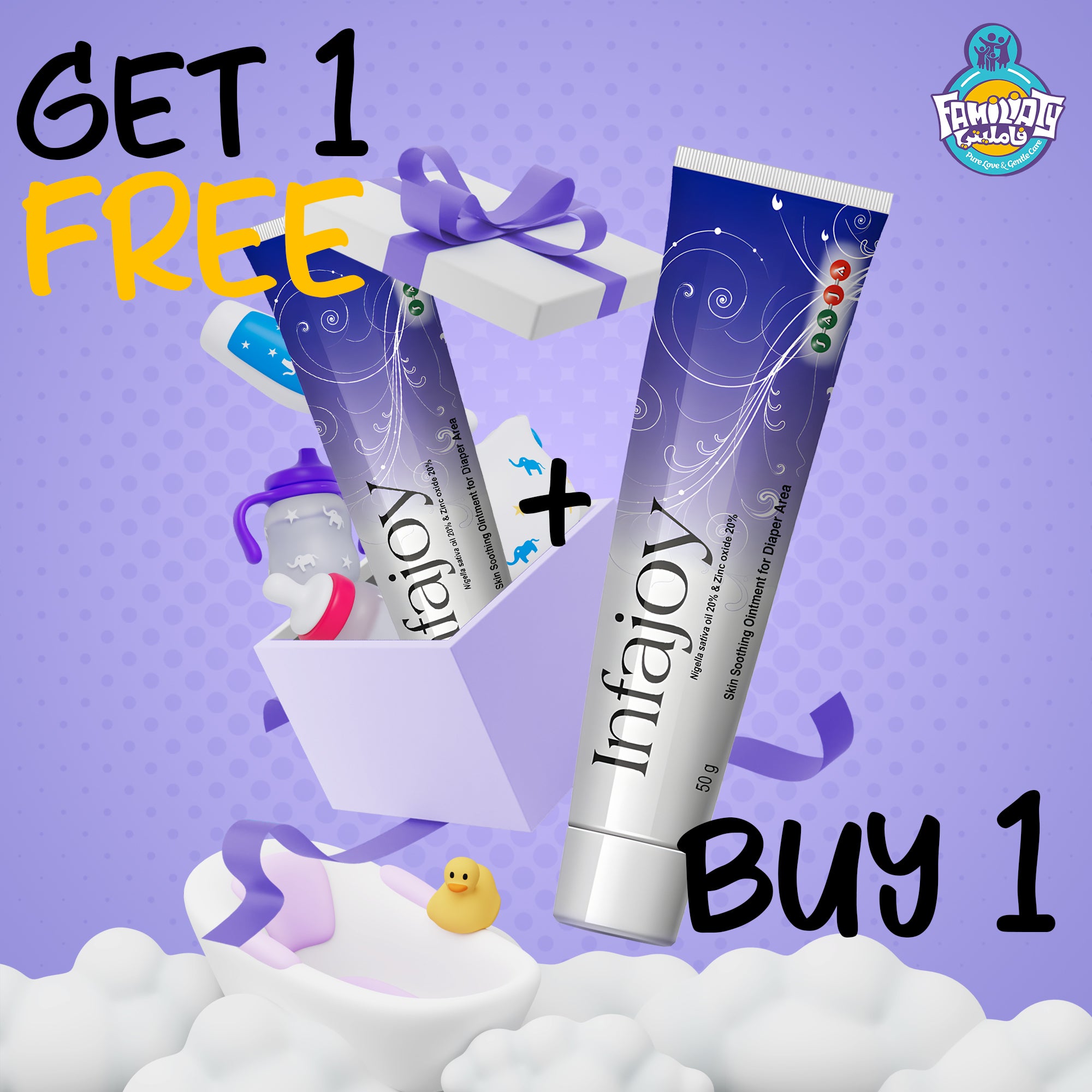 Buy 1 Get 1 Free – INFAJOY® Duo Pack - SKIN OINT FOR DIAPER AREA | 50G ...